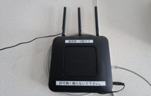 驚愕！200室超えの個室寮を完備！電話・Web面接可能！日本全国から応募者が集まる国産自動車交通の潜入取材に行ってきた！ | P-CHAN ...